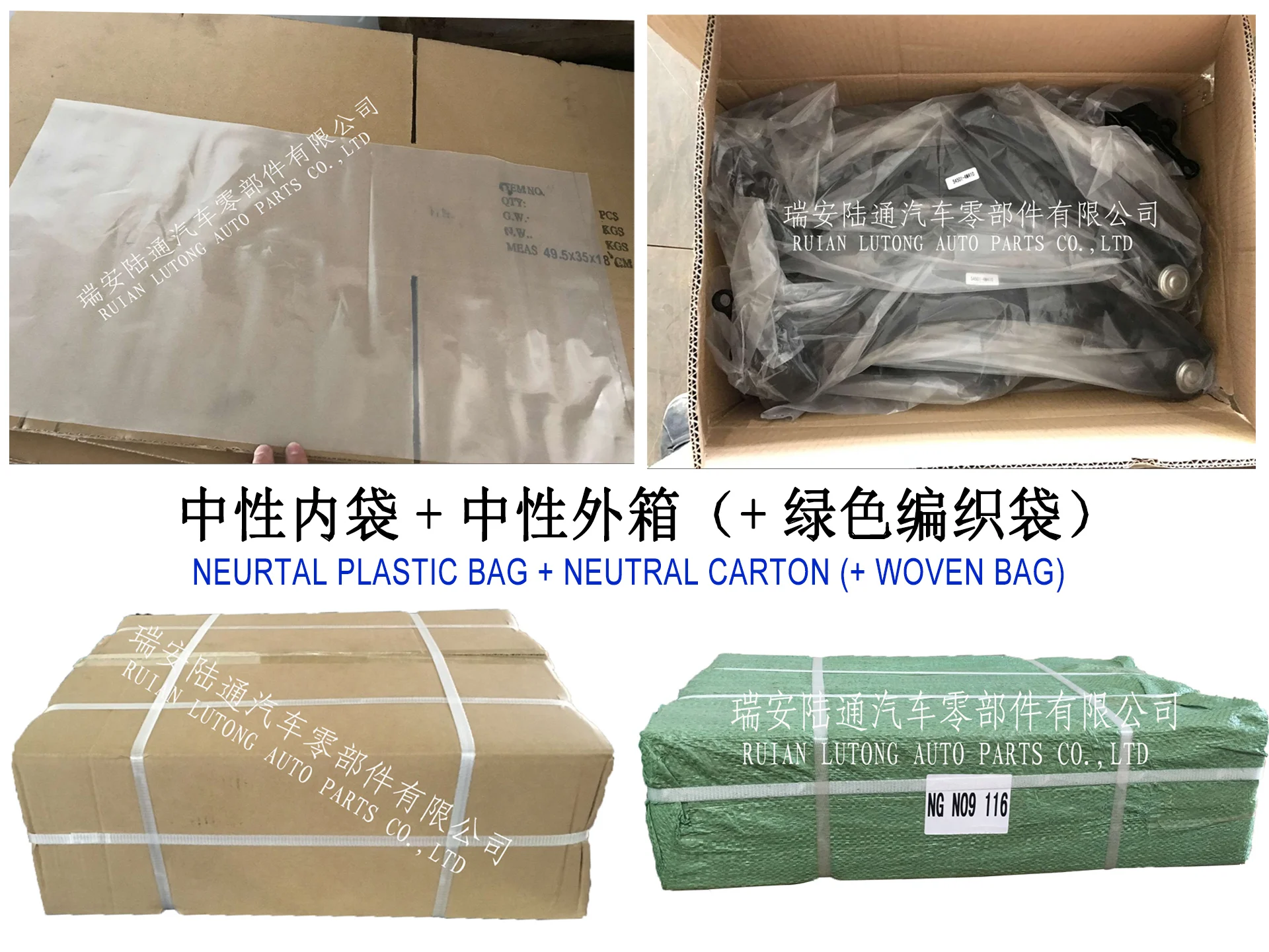 Suspension Kit Of Control Arm Used For Audi For A4 Oem 8e0407506c ...