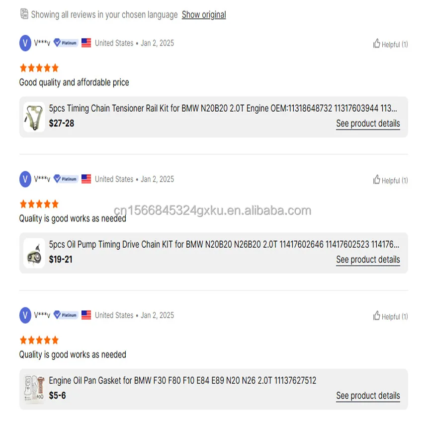 7pcs Timing Chain Tensioner Rail Kit for PEUGEOT 1.6 MINI N14B16 1.6T ...