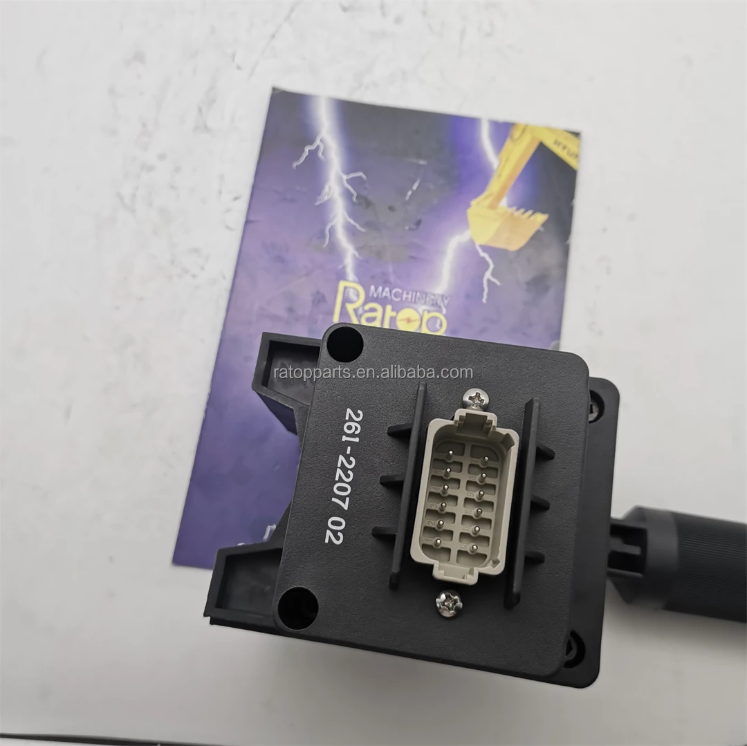 用于E414E E416D E416E E420D E420E E422E 416E反铲装载机的261-2207 2612207变速器换挡器 ...