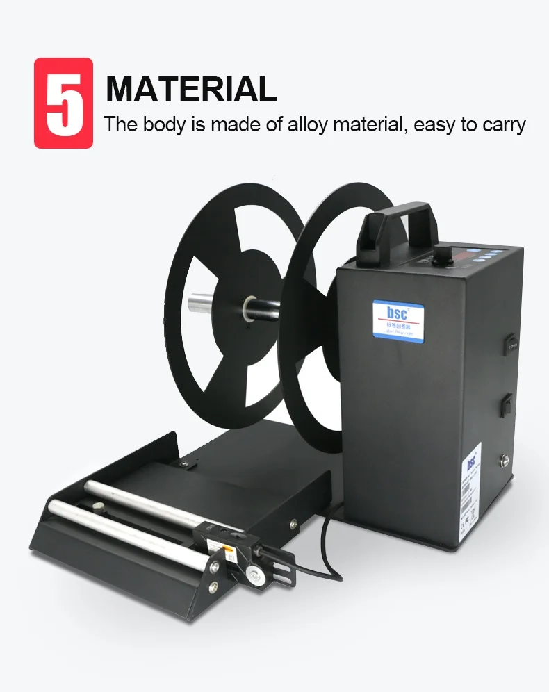 J150 BSC Label Rewinder - High Efficiency & Easy Operation