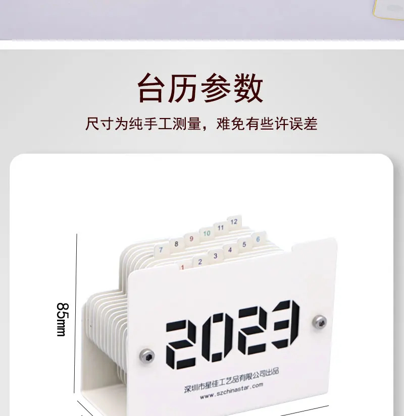 Custom 2023 Calendar Desk Office Decoration Metal Calendar
