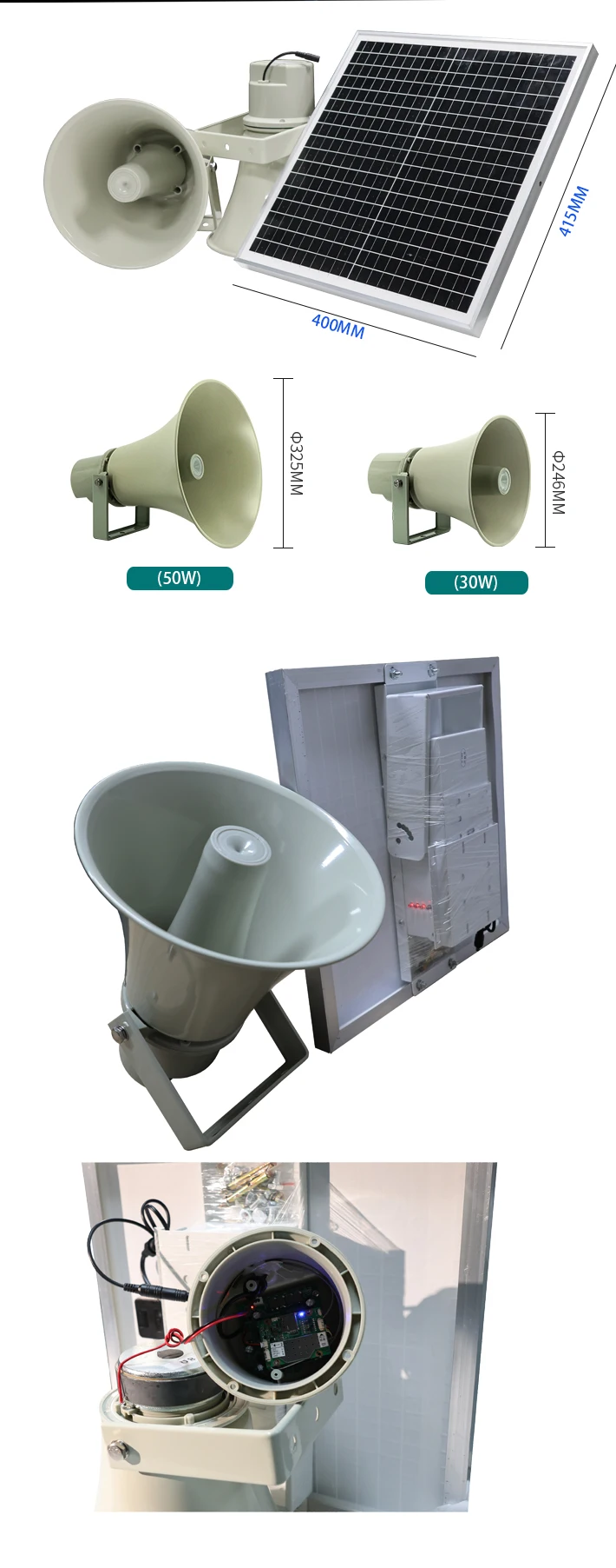 Outdoor Solar Horn Speaker with 4G Wireless Broadcasting