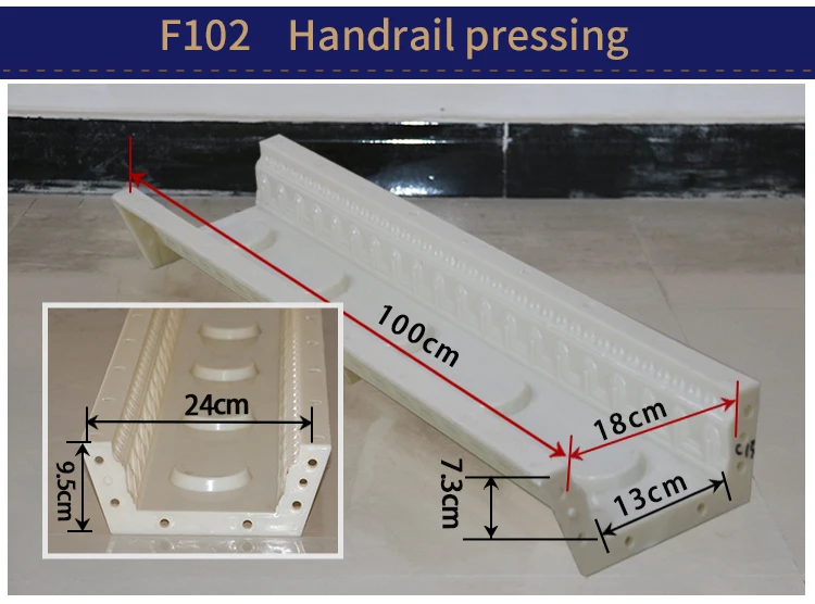 Concrete Baluster Mold - Durable & Precise Handrail Solutions