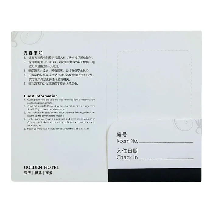 Custom Hotel Room Card Sleeve Sim Hotel Room Key Card Sleeves Envelope ...