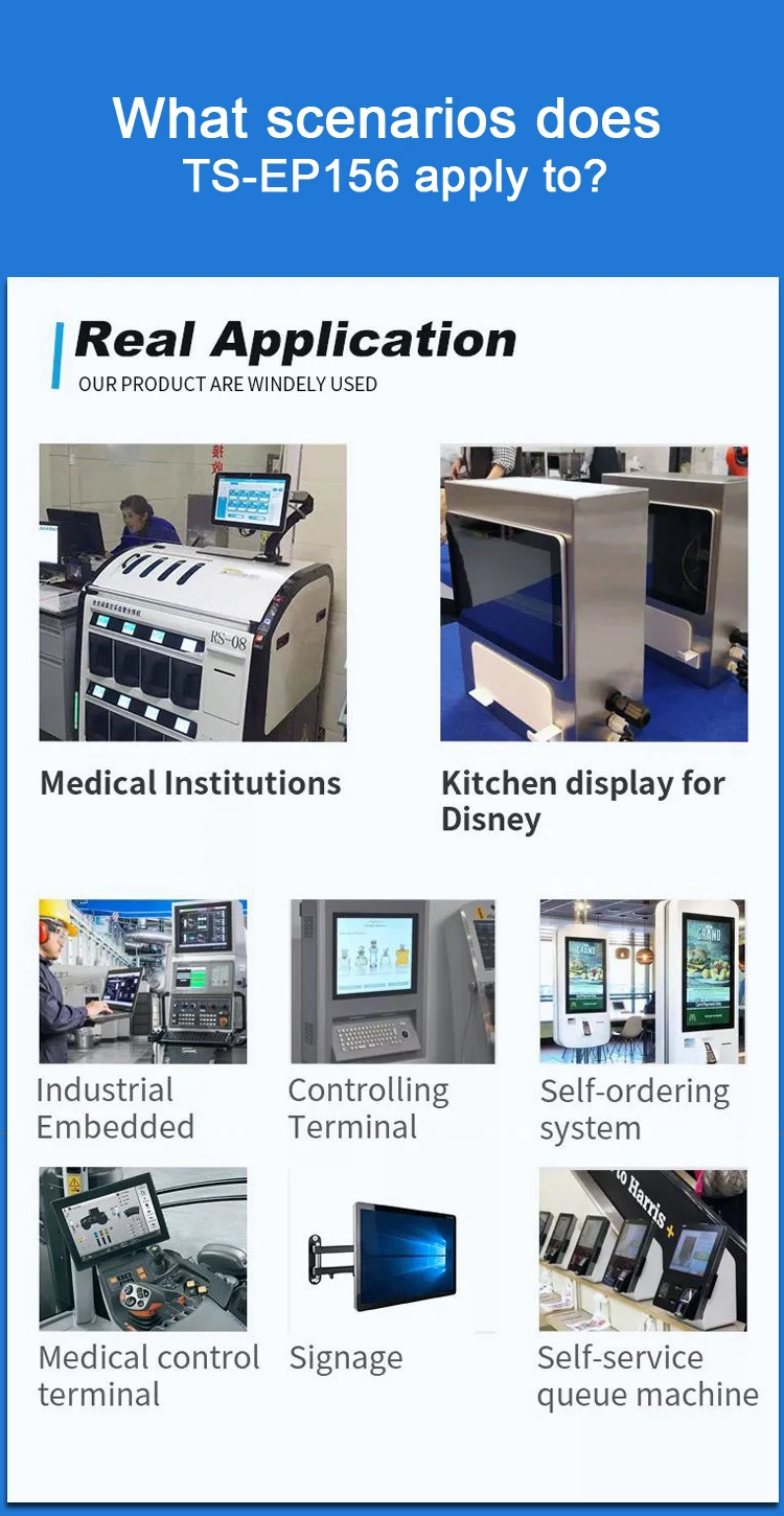 Fast Food Self Service - Touch Screen POS Terminal