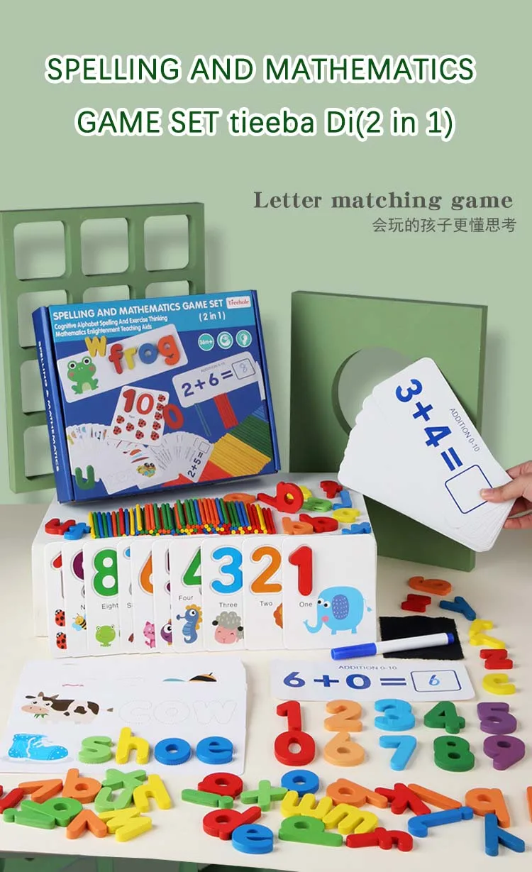 Kids Wooden Alphabet Spelling Mathematics Children Game Set Other ...