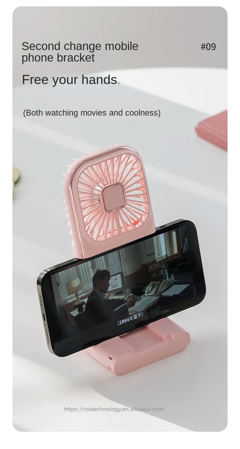 Portable Desktop Fan - Silent Air Supply with Power Bank