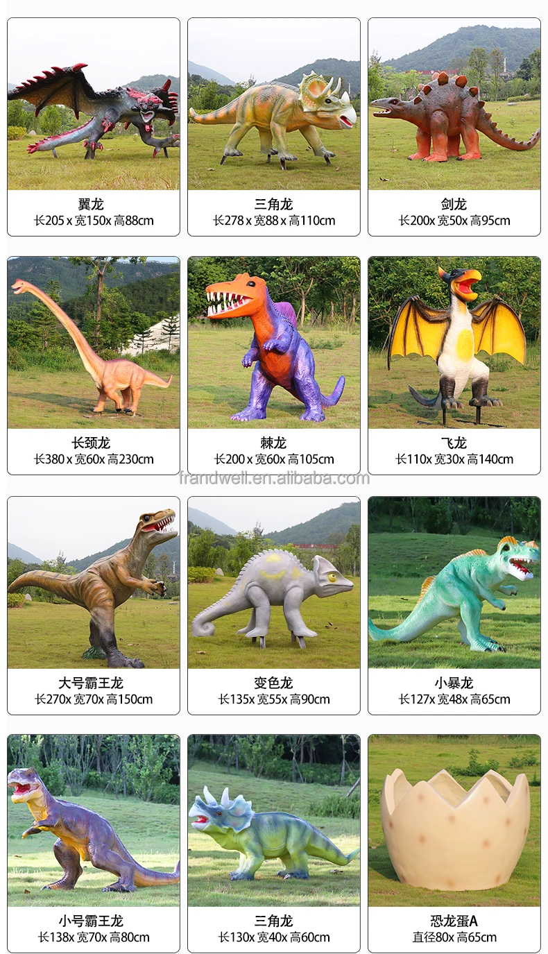 Fiberglass Resin Jungle Animal Props Lifelike Dinosaur Statue Dinosaur ...