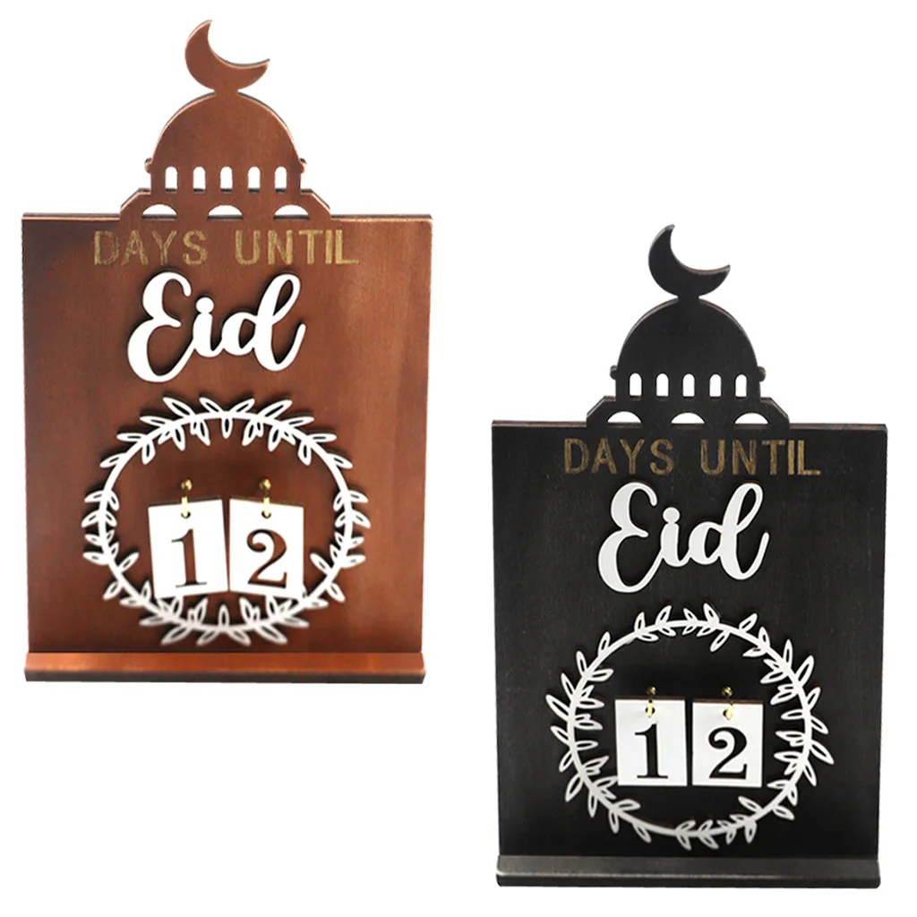 wooden mosque shape EID countdown calendar for muslim table decoration ...