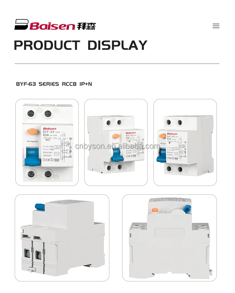 유형 B Rccb 접지 누설 전류 차단기 Dc Rccb Rcd 잔류 전류 장치 Ce 승인 - Buy 잔여 현재 장치rcd유형 B ...