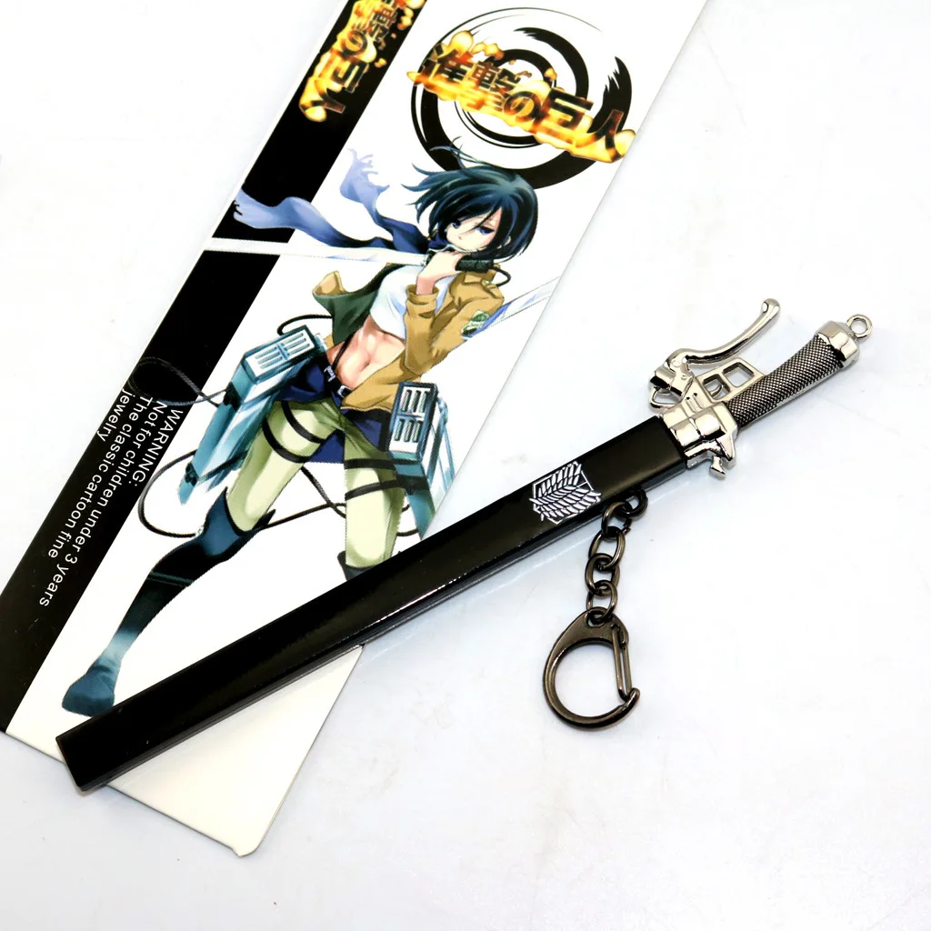 17cm Anime Attack On Titan Scout Regiment Knife Sword Keychains Eren ...