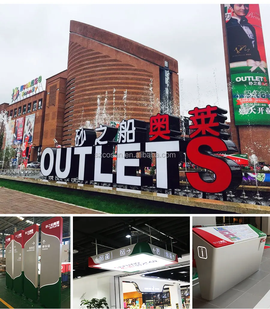 Cosun Digital Pylon Sign - Eye-Catching City Advertising