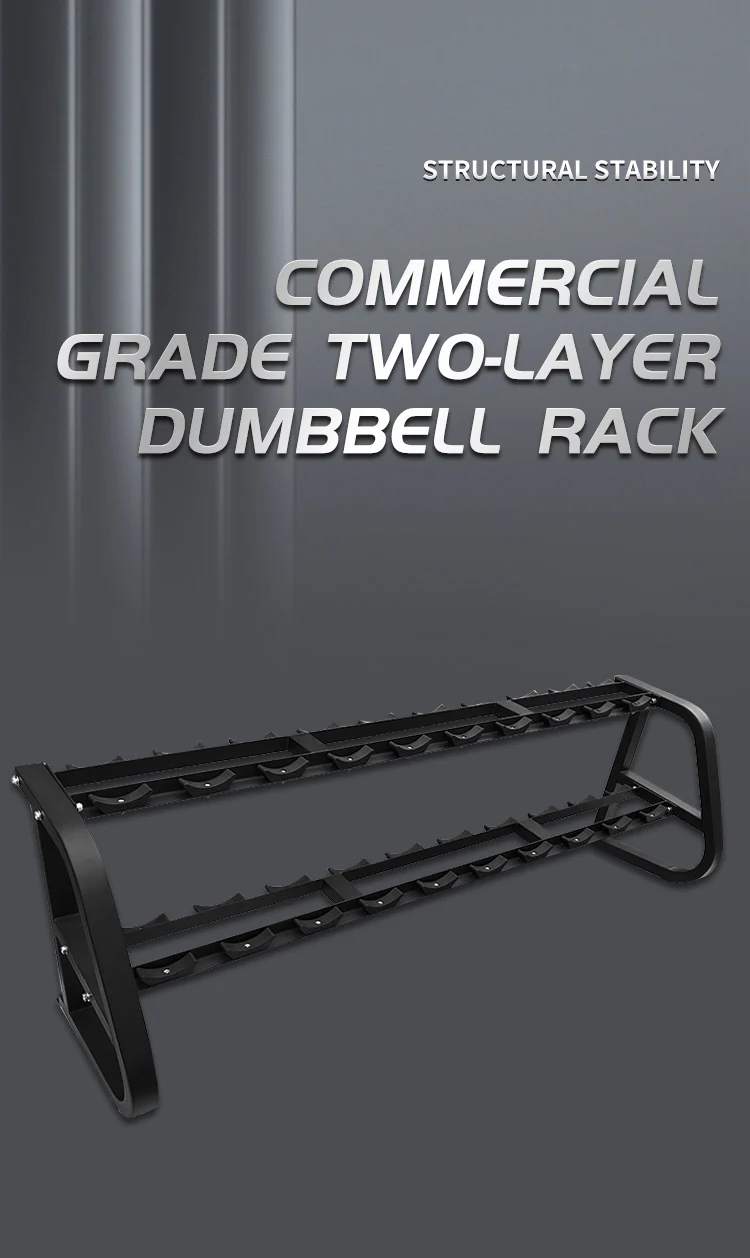 Commercial Wholesale Fitness Gym Equipment - Dumbbell Racks