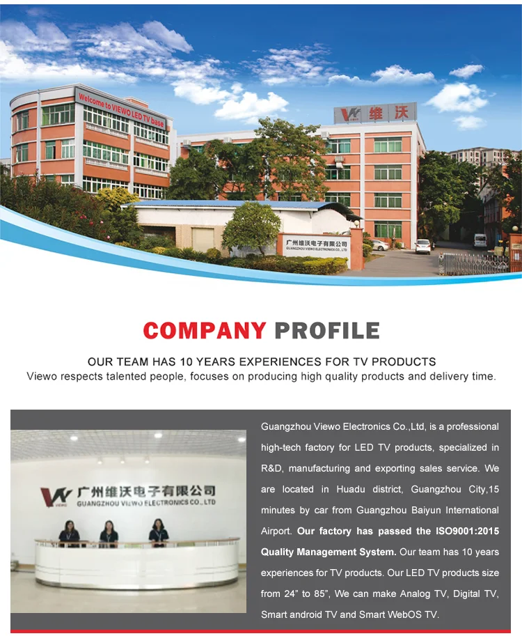 Wholesale Oem Customized Led Tv 32"hd Frameless Tv With Vidaa System ...