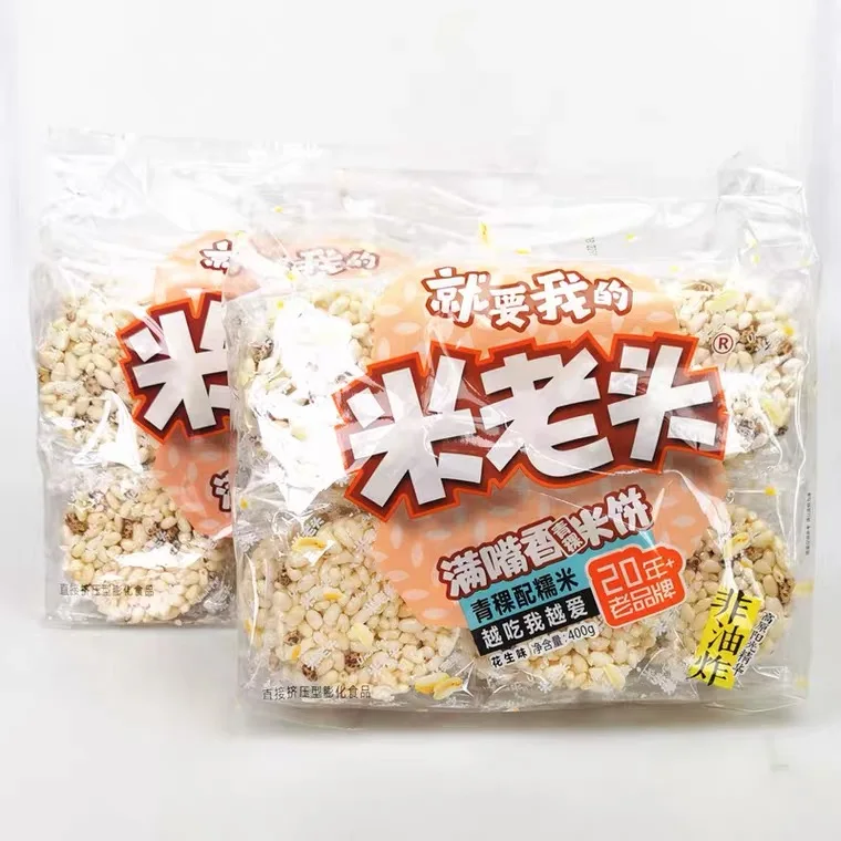 Uncle Pop Factory Outlet Crispy Snacks Highland Barley Rice Cracker ...