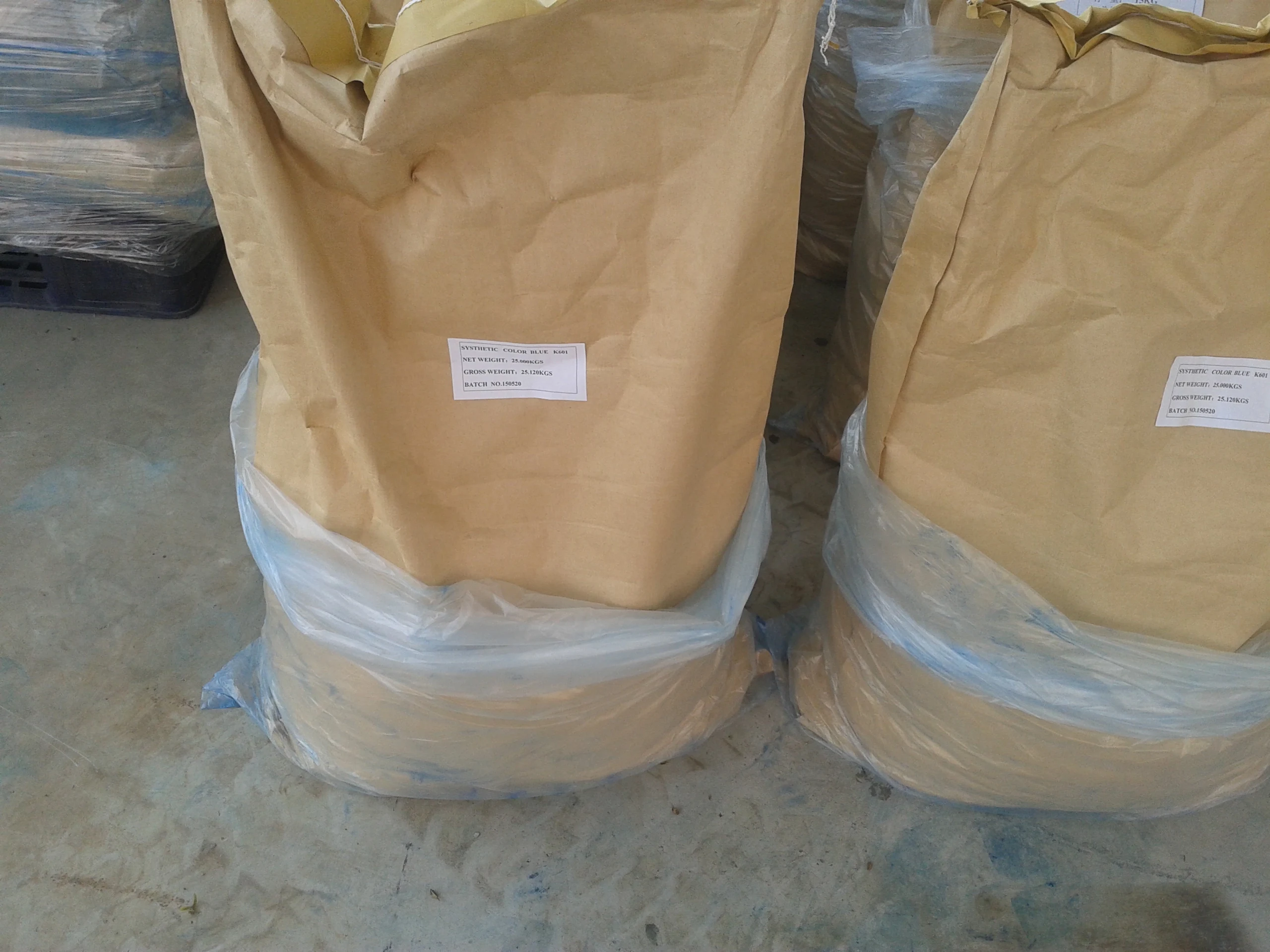 Pigment Red 264 For Led - Buy Pigment Red,Pigments,Dpp Red Product on ...