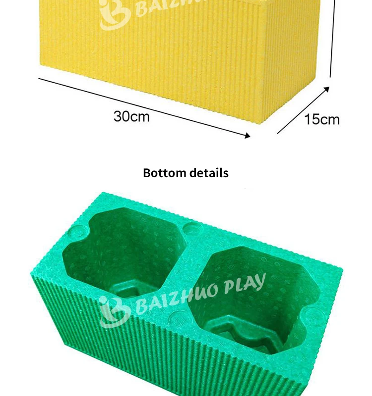 Children Colorful Epp Foam Toy Big Building Block Sets Kids Indoor ...