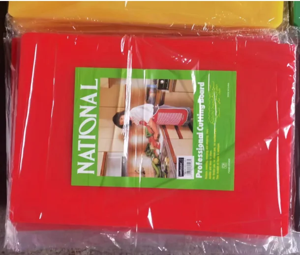 Multi Purpose Plastic Cutting Board Portable 2-in-1 Foldable Plastic ...