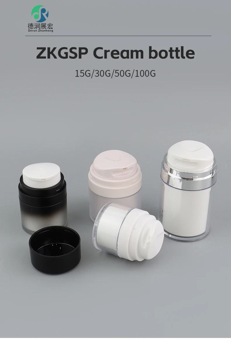 Luxury Round Custom PS Acrylic Facial Airless Cream Pump Packaging Jars ...