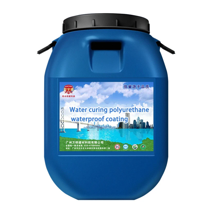 Chinese Factories Urethane Building Polyurethane Waterproof Coating ...