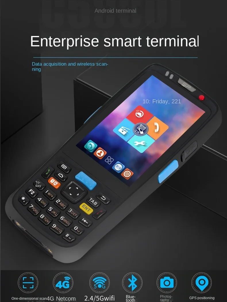 SMARTPEAK C5000手持式PDA条码扫描仪4g网络NFC 2D仓储物流库存扫描设备| Alibaba.com
