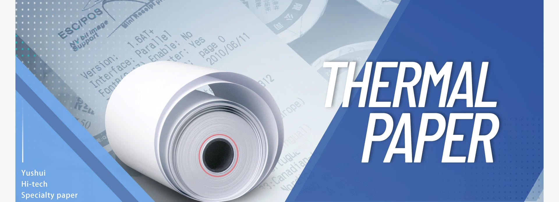 Xinyu Yushui High-Tech Co., Ltd. - Thermal Paper, Thermal Label Paper
