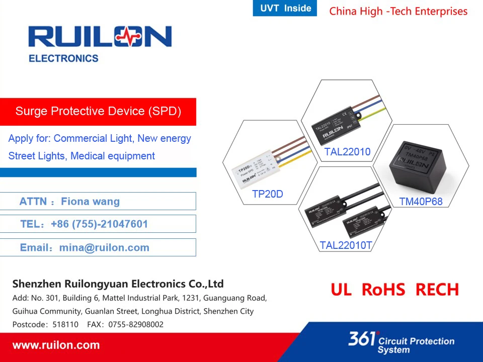 TAL 22010 LED Drive Surge Protection - Top Quality Lightning Arrester