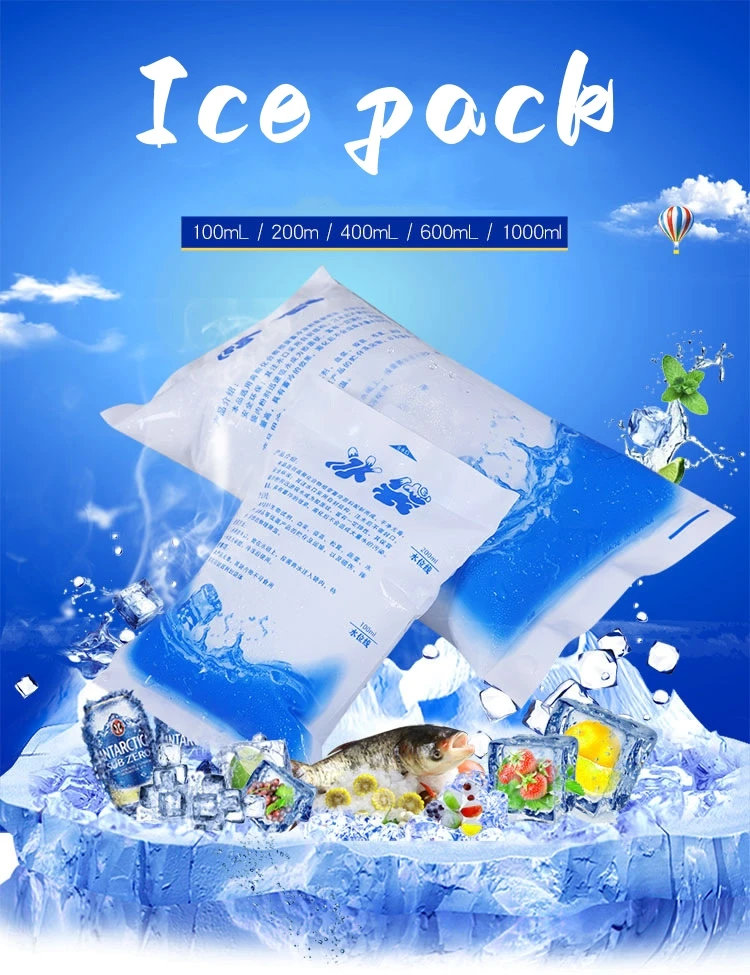 2025 Ice Packs 400ml to 1000ml Gel Ice Pack Injection Water Ice Bag for ...