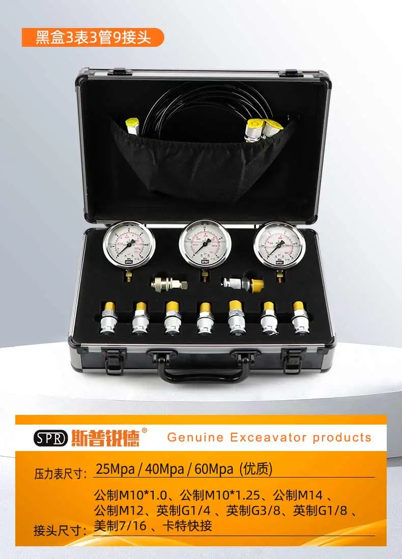 Digital Pressure Test Gauge - Stainless Steel 3 Kit