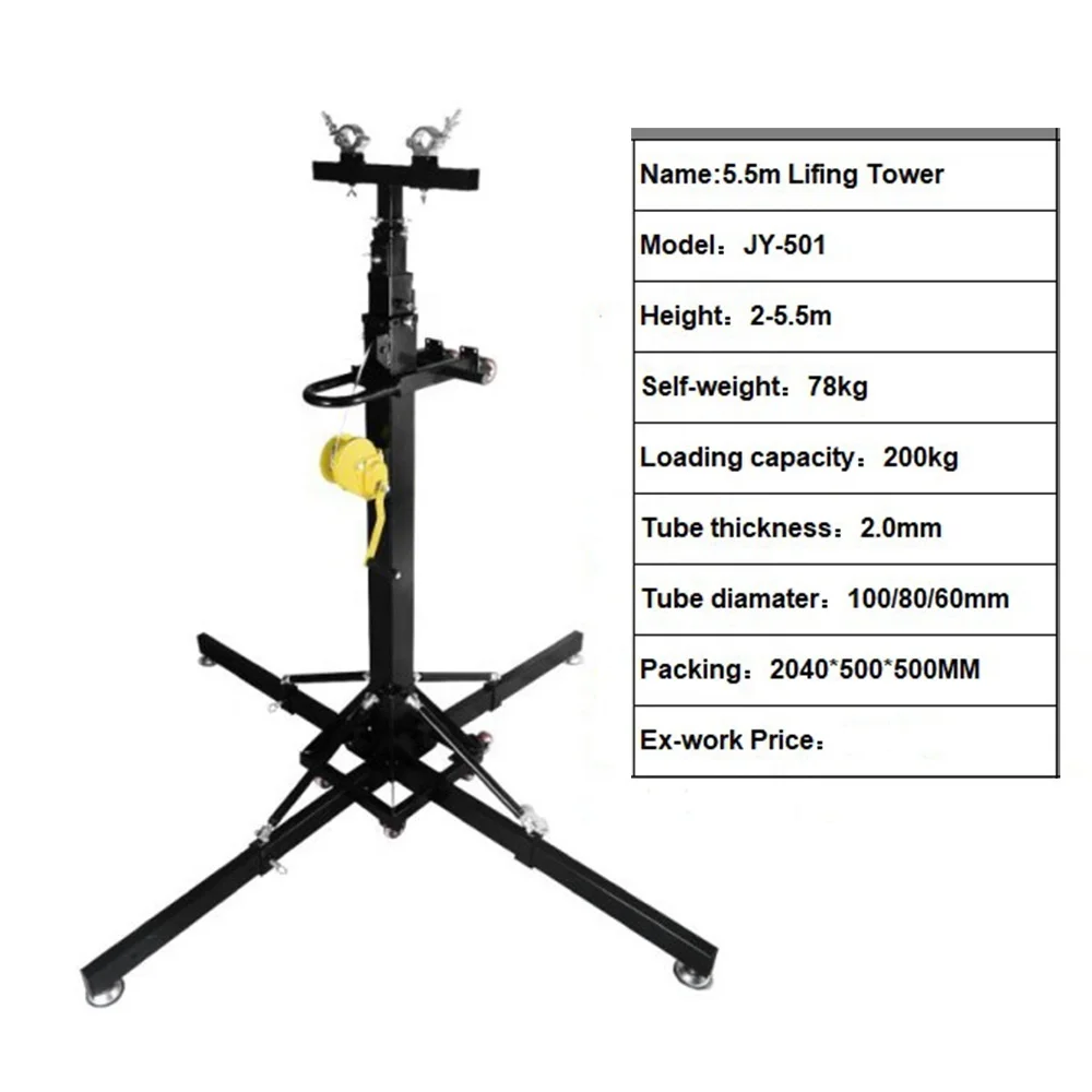 Mobile Telescopic Truss Lift Stand 5.3M Height - Durable Steel DJ ...