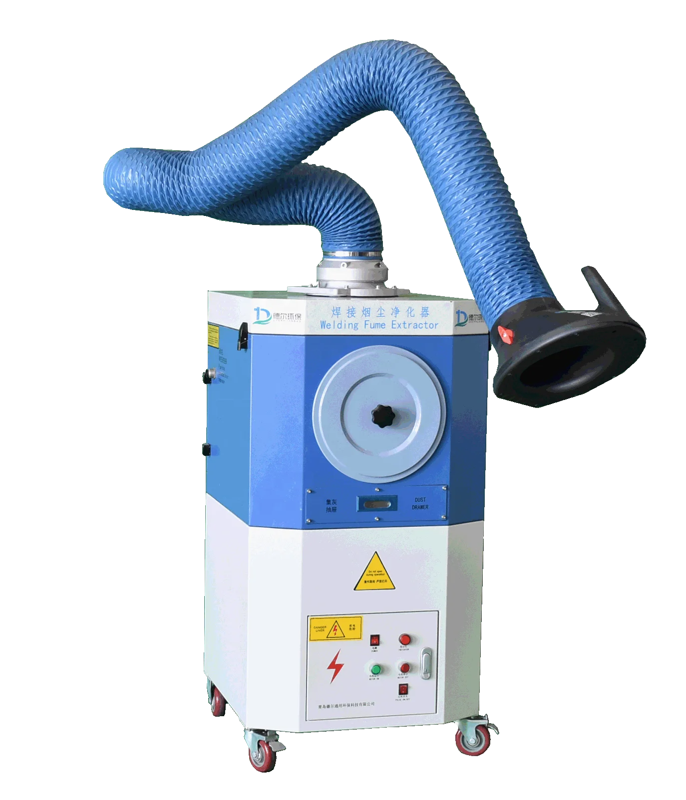 Portable Dual Arms Atex Welding Fume Extractor/Mobile Soldering Dust ...