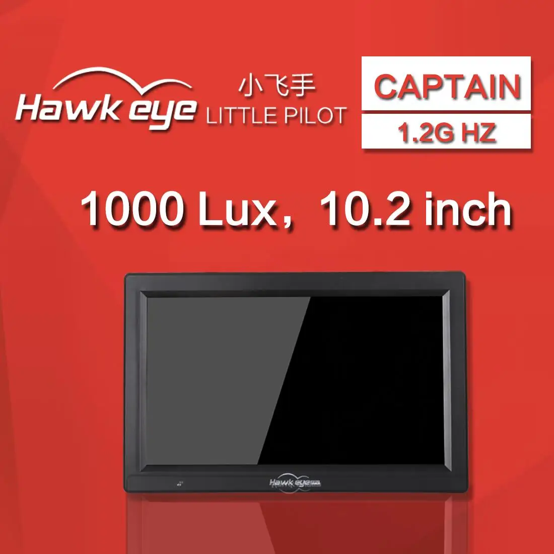 Hawkeye Little Pilot Captain Fpv Monitor 10.2inch Dvr 1280*720 1000lux ...
