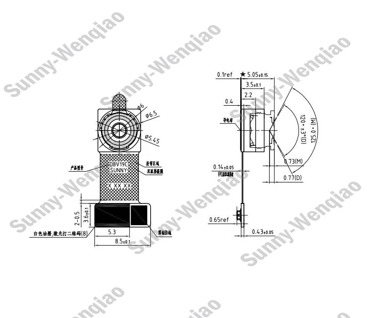 OV8856 8MP CMOS Camera Module with 120° FOV & Fixed Focus, OEM