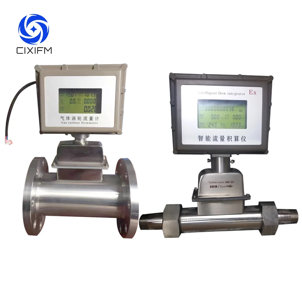 Gas Turbine Flow Meter Air Nitrogen Oxygen Hydrogen Biogas Natural Gas Steam Turbine Flowmeter ...