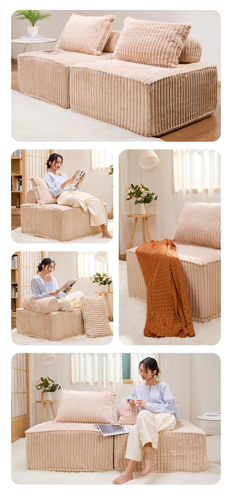 Vacuum Modular Compression Sofa - High Density Foam