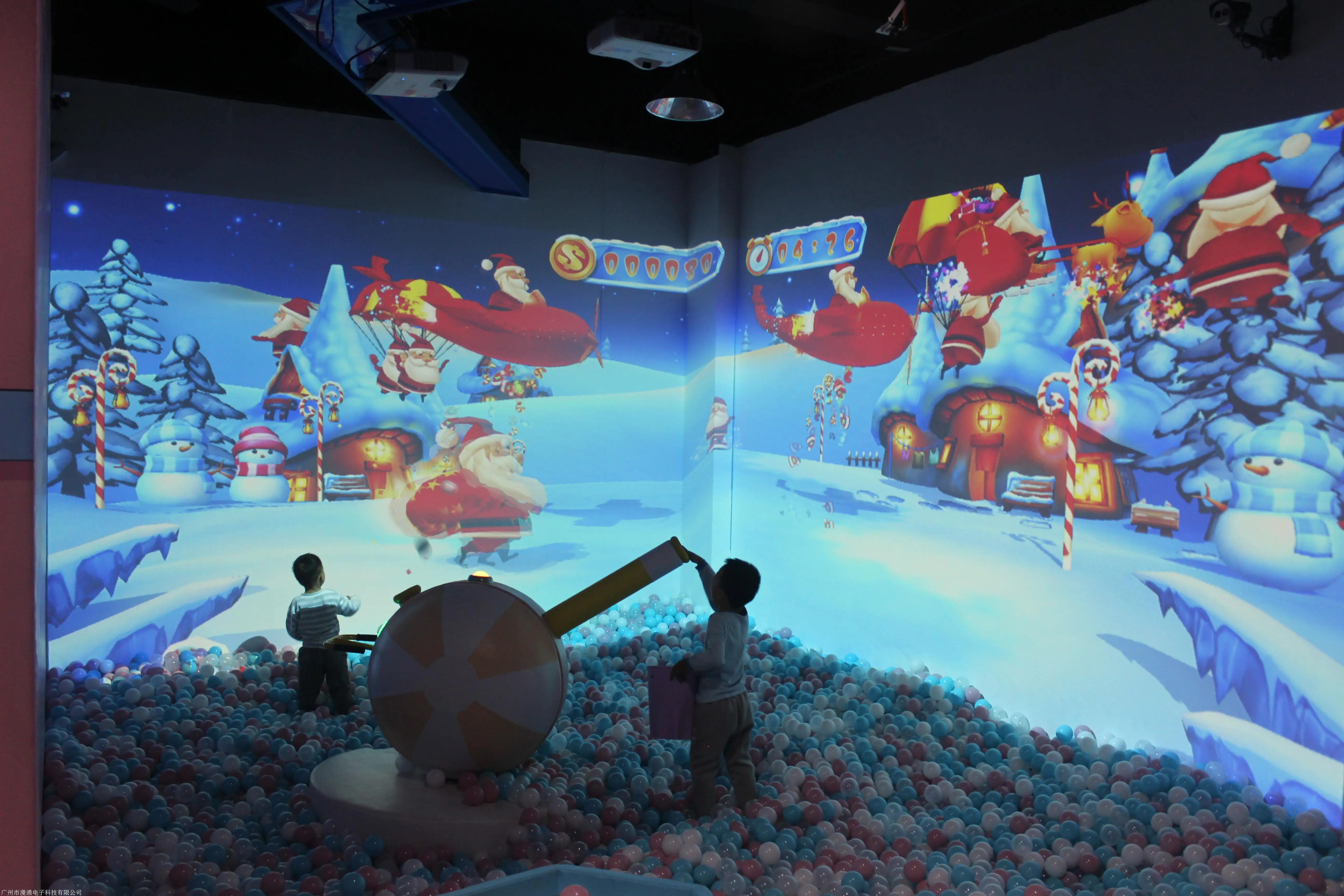 Ar Interactive Projector Game Projector Sensor Equipment Wall ...