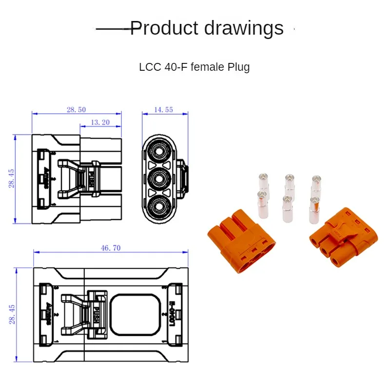 Lcc30pb Lithium Battery Connector Lcb40/50/60pw-m/f Plug For Drone Car ...