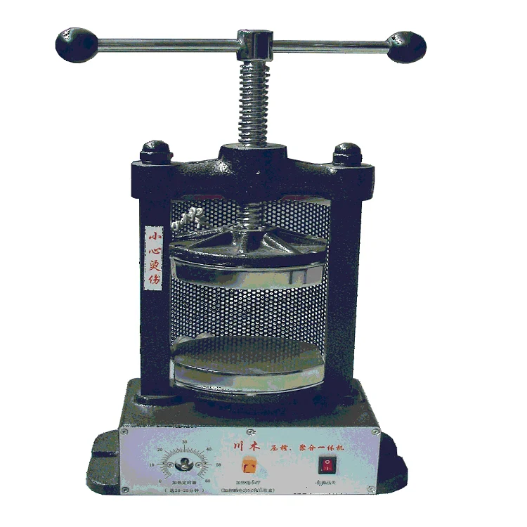 High Quality Polymerization Machine Dental Lab Equipment