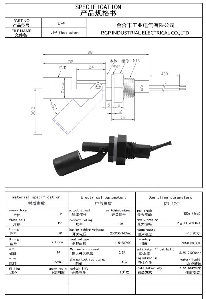 Magnetic Float Level Switch Float Switch Side-mount Pp Liquid Water ...