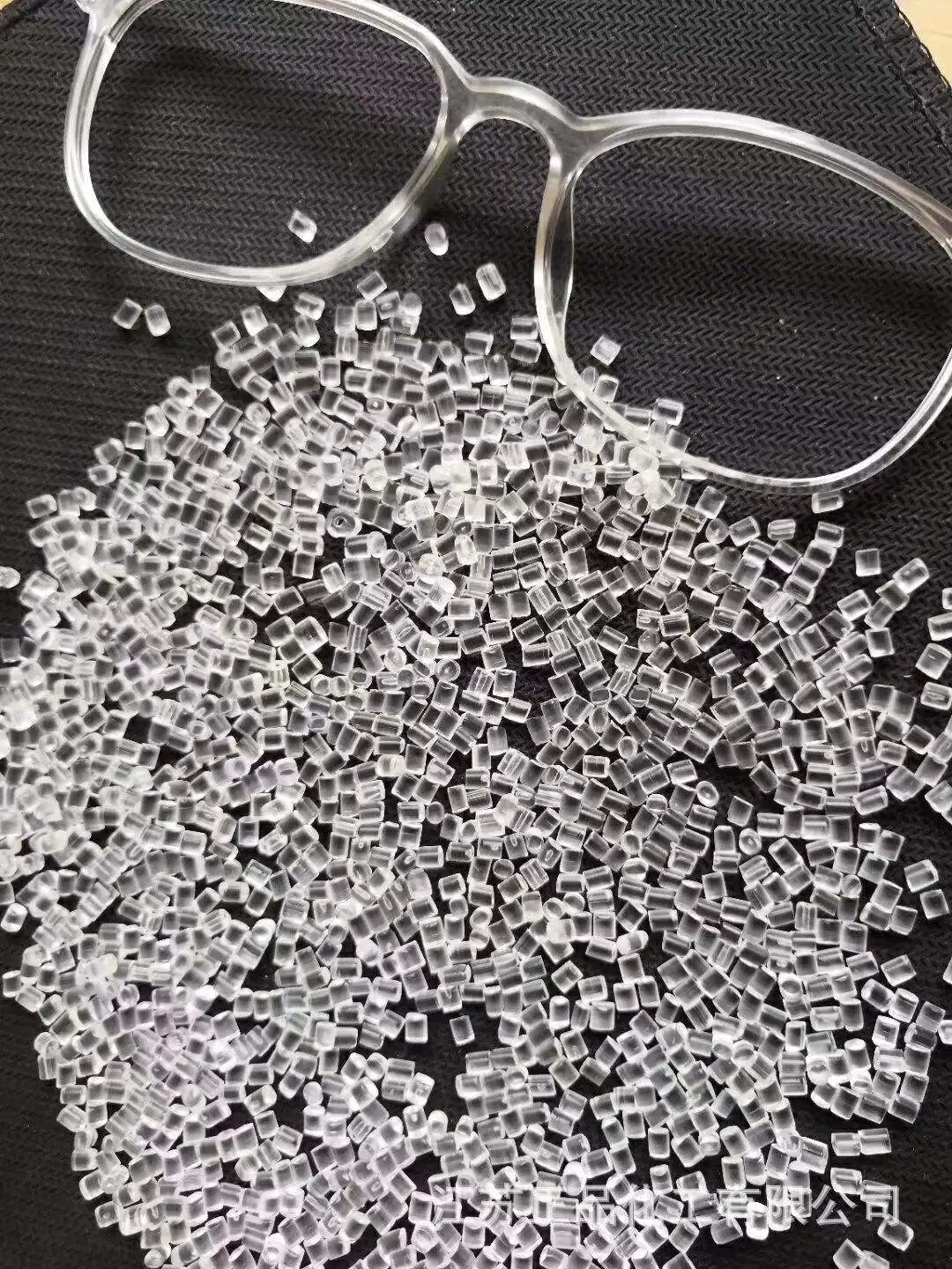 Ethylene Acrylic Acid Laminated Tube Container Packaging High Cable ...