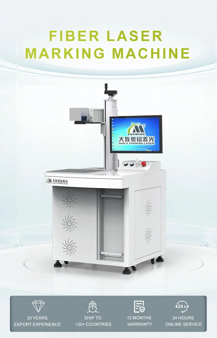 Mopa Ipg Raycus Laser Source 20w 30w 50w Fiber Laser Marking Machine ...