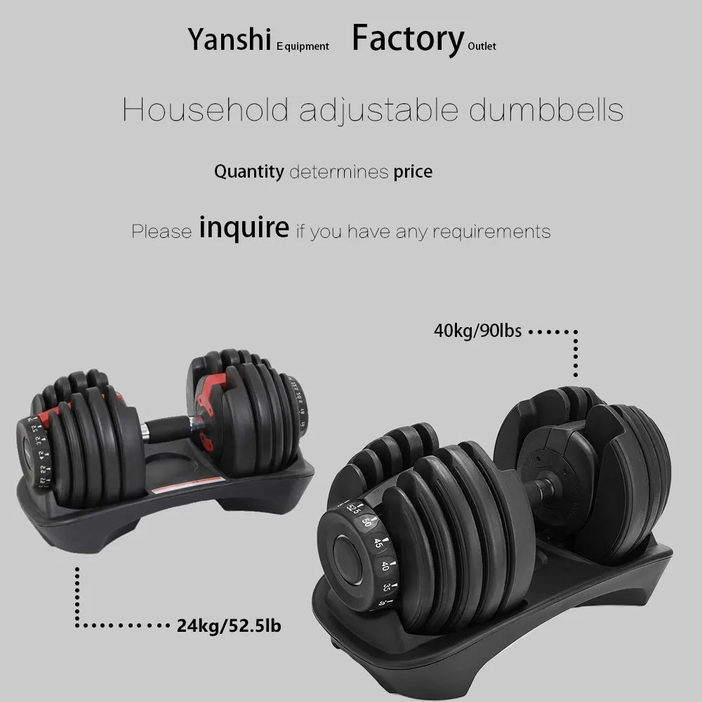 YANSHI Adjustable Dumbbell - 50kg, 40kg, 30kg, 24kg, 10kg