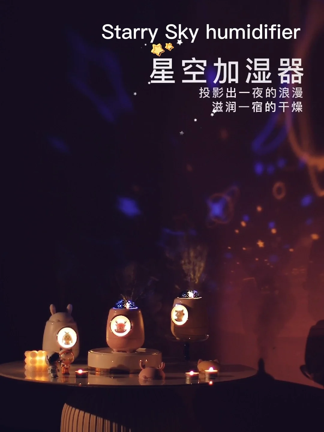 550ml Portable Tabletop Polaris Luxury Diffuser Humidifier For Baby And ...