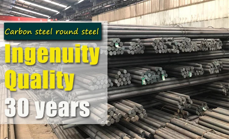 Astm 8mm 10mm 12mm 16mm A36 Q345 Q195 Carbon Steel Round Bar Sae 1045 ...