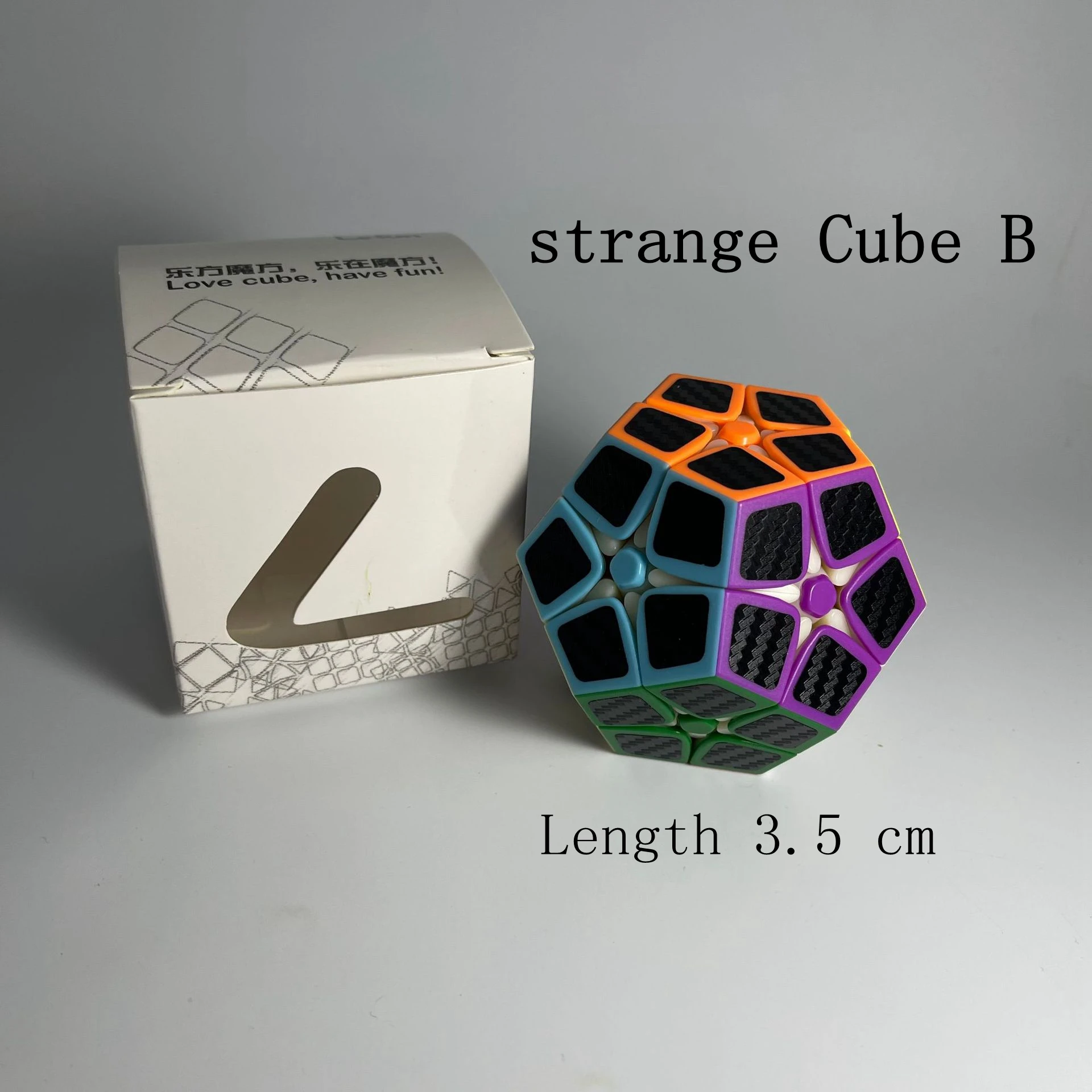 Carbon Fiber 3D Magic Cube Puzzle Toy - Educational Magic Cube Pattern