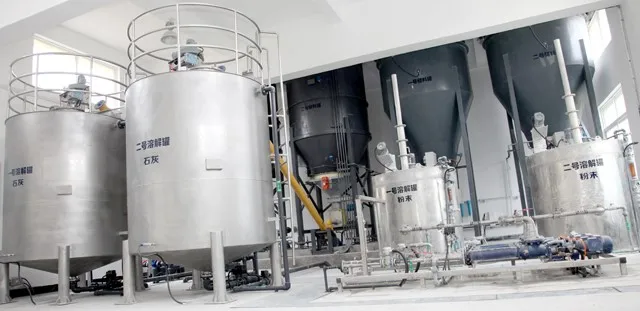 Lime Dosing System and Slaking System for Water Treatment