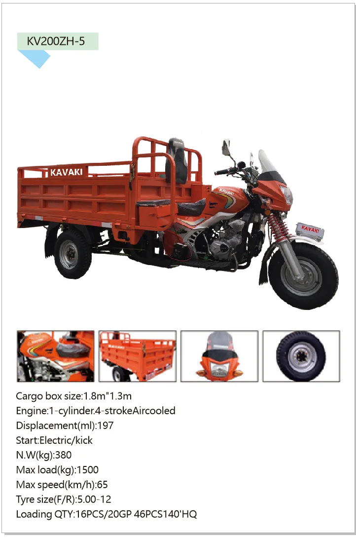Kavaki Three Wheel Motorcycle Scooter Trike - Petrol Type