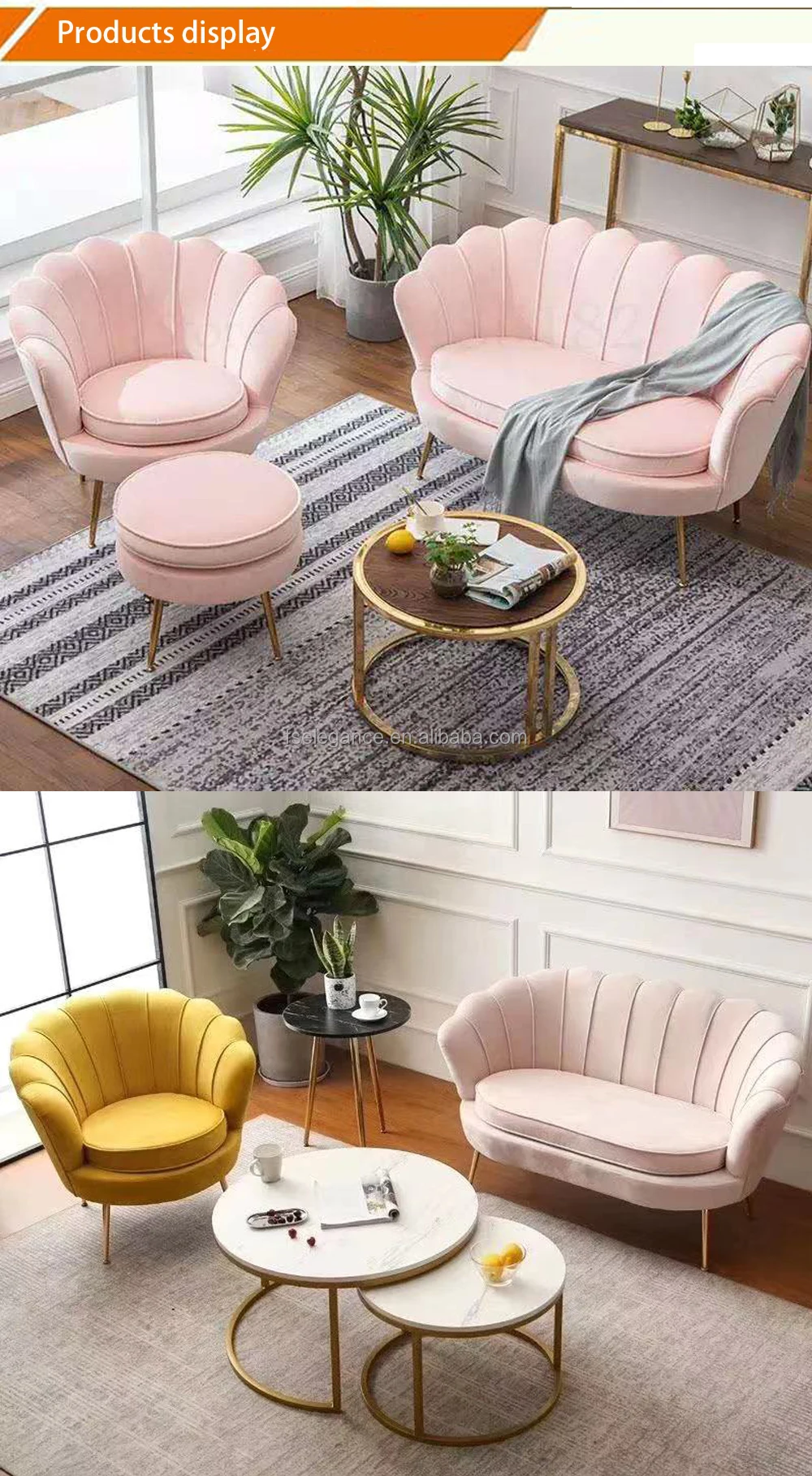 Luxury Flower Shell Shaped Sofa Chair - Gold Brass Metal