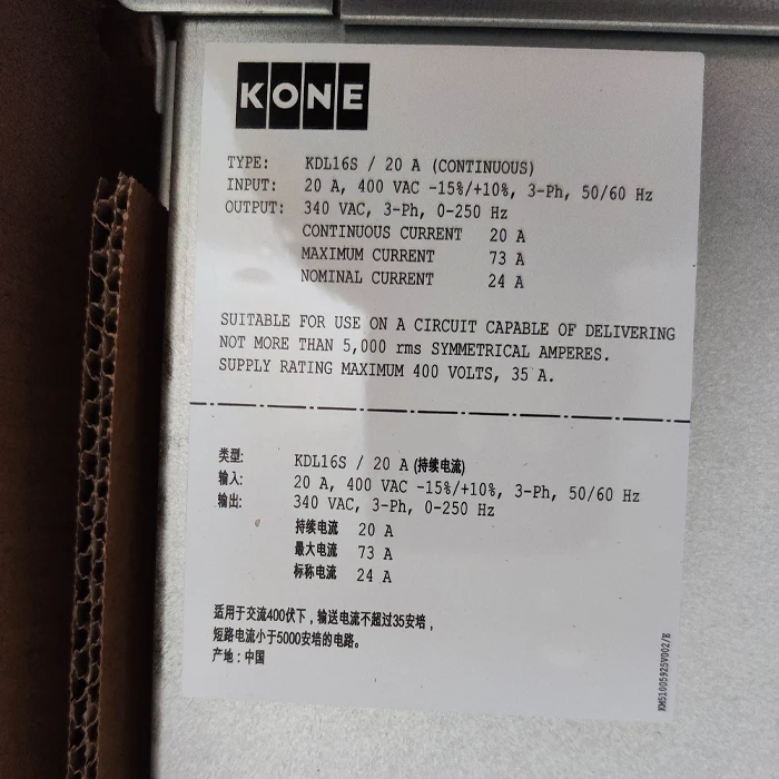 Km51004000v002 Kdl16s 20a Kone Elevator Inverter,Elevator Drive Module ...