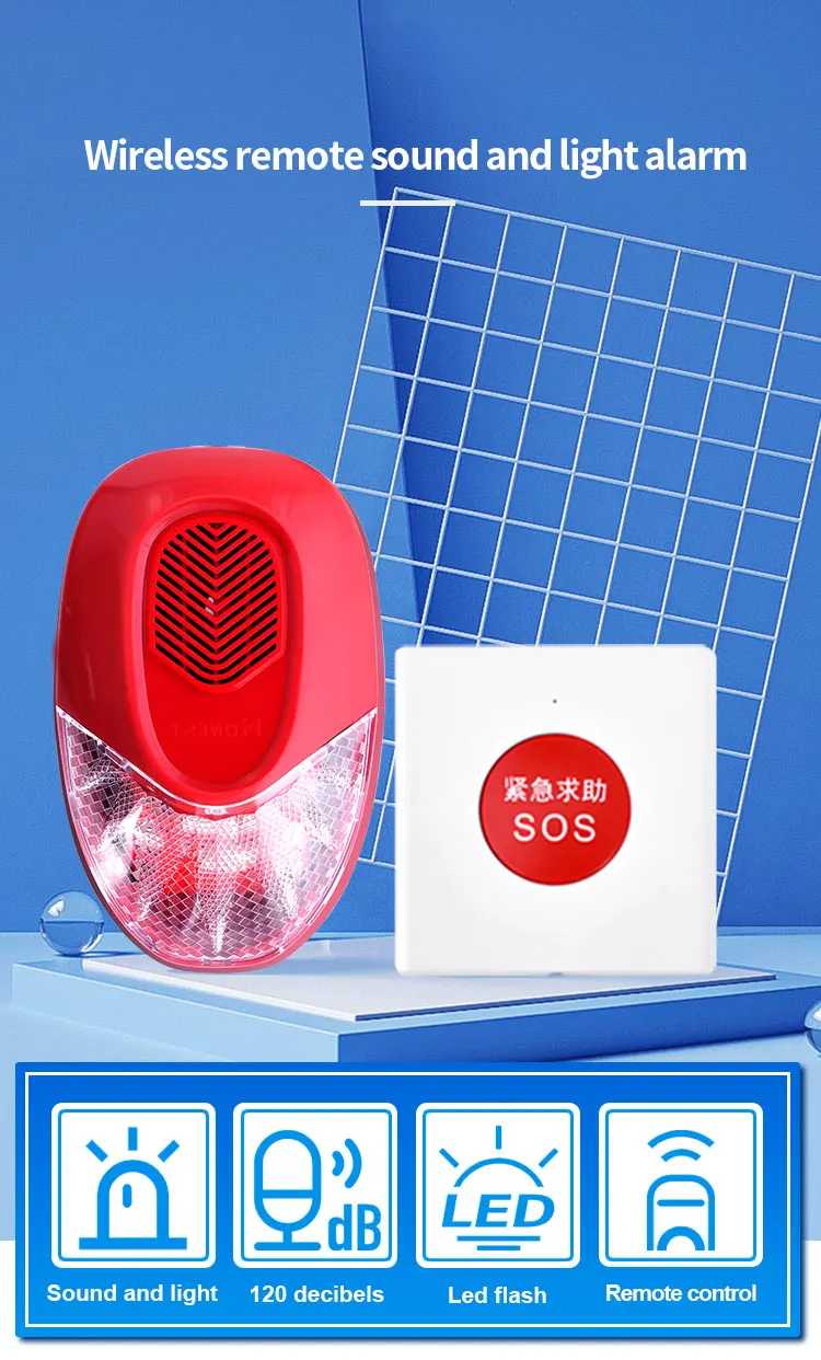 Kindergarten School Emergency Evacuation Sound And Light One Key ...